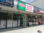 Elikatni (municipiul Chișinău, Cricova, strada Chişinăului), market  Moldova'dan