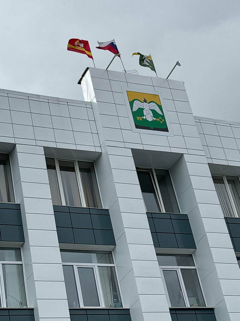 Belediyeler, devlet daireleri Administratsiya g. Karabash, Karabaş, foto