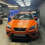 Ford Brothers (Polkovnika Batyuka Street No:30с650), otomobil servisi  Volgograd'dan