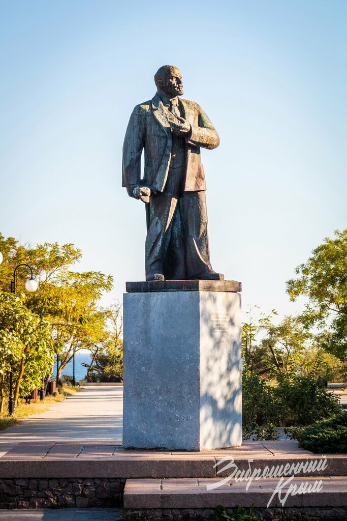 Anıt, heykel В.И. Ленин, Kırım Cumhuriyeti, foto