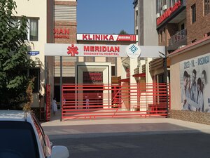 Meridian (ulitsa Marifat No:8A, Ferghana), tıp merkezleri ve klinikler  Fergana'dan
