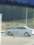 Автодром Рязанской автошколы ВОА (Ryazan, Khambushevo), ehliyet sınav alanı  Riazan'dan