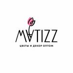 Matizz (Vodoprovodnaya ulitsa No:10к1), çiçek pazarı  Cheboksary'den