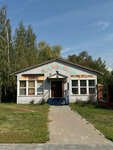 Азъ, Буки, Вѣди (Moscow, Severo-Vostochniy Administrative Okrug, Bibirevo District), kitap mağazaları  Moskova'dan