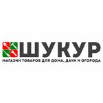 Shukur (Kaspiyskaya ulitsa No:2А, Solyanka Village), yapı mağazası  Astrahanskaya oblastından