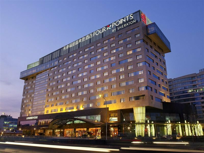 Otel Four Points by Sheraton Beijing, Haidian Hotel & Serviced Apartments, Beijing, foto