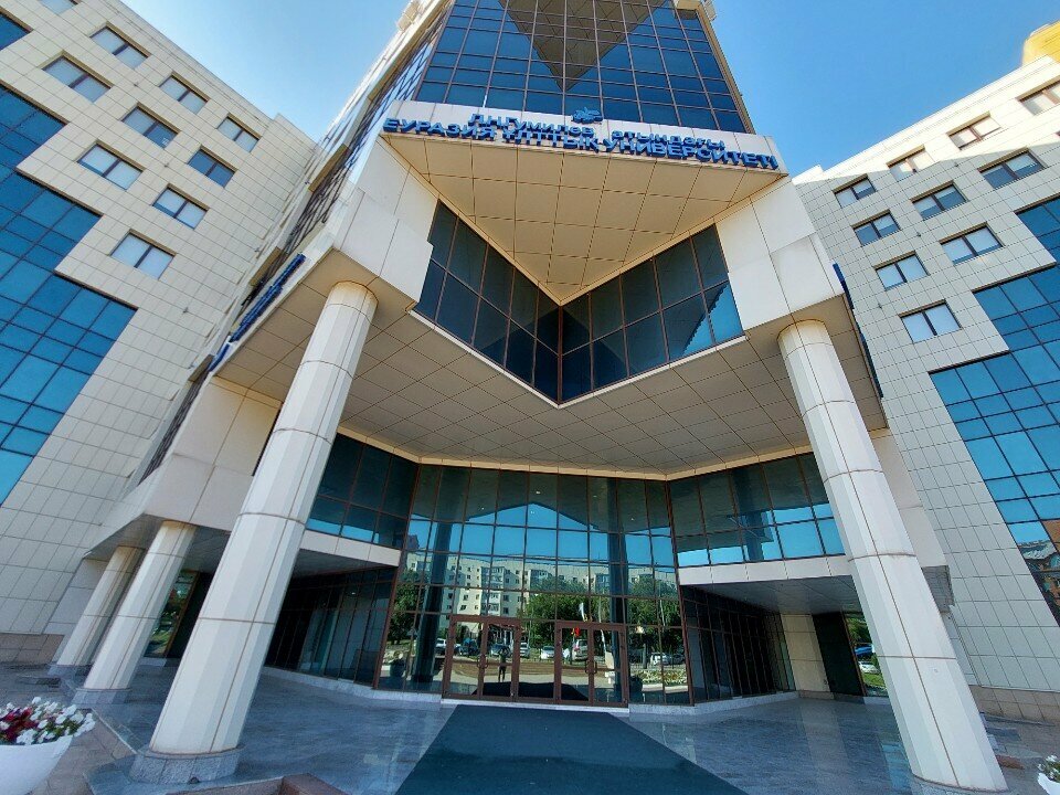 Üniversiteler Lomonosov Moscow State University, Kazakhstan Branch, Astana, foto