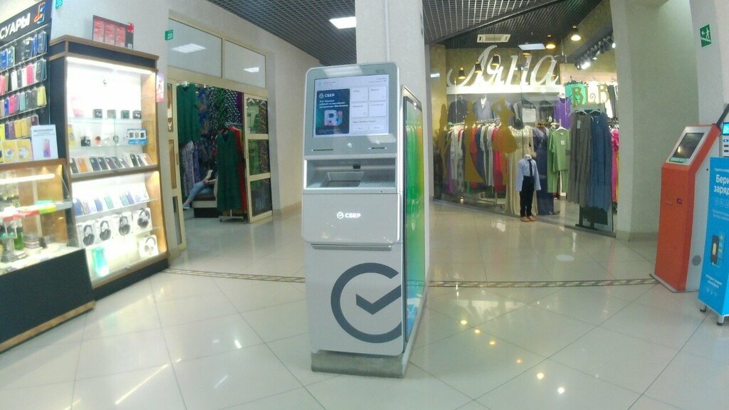 ATM'ler Sberbank, Vladikavkaz, foto