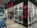 Denim (Vatutina Street No:59), giyim mağazası  Kovrov'dan