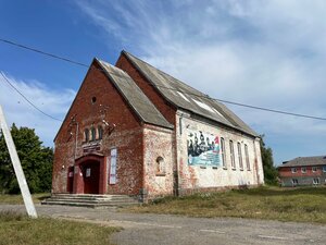 Кирха Домтау (Kaliningrad Region, Bagrationovskiy munitsipalny okrug, posyolok Dolgorukovo, 1-ya Narodnaya ulitsa), turistik yerler  Kaliningradskaya oblastından
