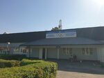Children and Youth Sports School (Sai boyu Street No:3), spor okulları  Osh'tan