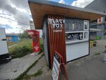 Black Fox (Gomiel, Saviecki rajon), alkolsüz içecekler  Gomel'den