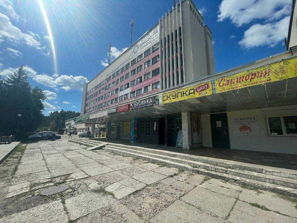 Bilgisayar teknik servisleri КристаллКомпСервис, Gomel, foto