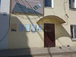 Atlantis (Pervomayskaya Street No:23), tavan sistemleri  Yaroslavl'dan