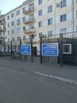 Administration (Rostovskaıa kóshesi No:50), belediyeler, devlet daireleri  Pavlodar'dan