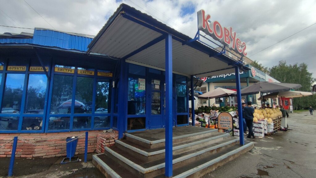 Suşi ve asya ürünleri Sushi рай, Izhevsk, foto