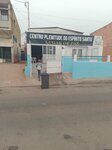 Centro de plenitude do espírito Santo (Luanda Province, Municipality of Luanda, Cruzeiro), dini dernekler  Loanda'dan