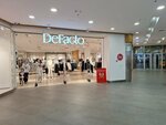 DeFacto (No:8А, Mamyr-1 shaǵyn aýdany), giyim mağazası  Almatı'dan