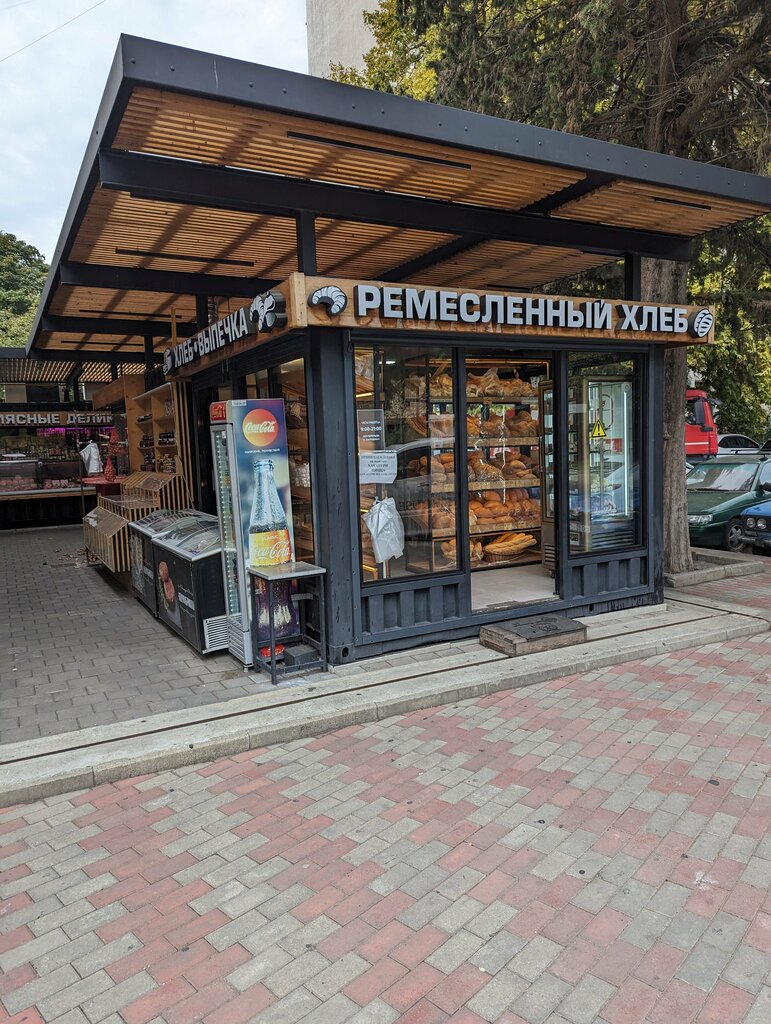 Ekmek fırını Ремесленный хлеб, Soçi, foto
