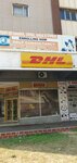 DHL (Cairo Road No:2096), kurye hizmetleri  Lusaka'dan