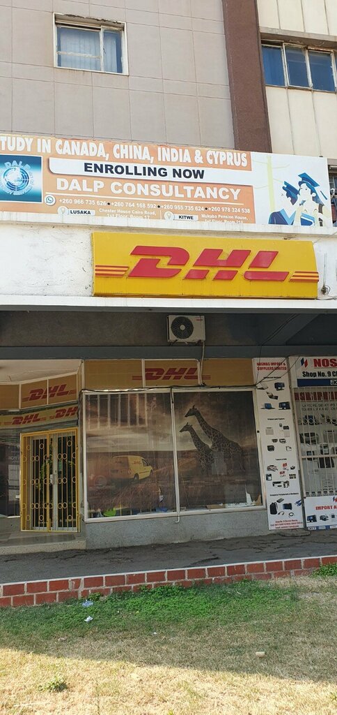 Kurye hizmetleri DHL, Lusaka, foto