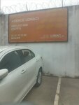 Lonaci Agency Abidjan South (Rue G163 No:47, Marcory), şans oyunları  Abican'dan