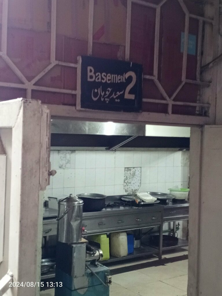 Fast food Basement 2, Islamabad, foto