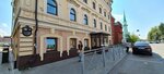 ППК Содружество (Galiaskara Kamala Street No:11), demiryolu ulaşımı  Kazan'dan