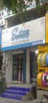 SnowWhit Dry Cleaners (No:2A, Blue Sector, Block A), giyim mağazası  Islamabad'dan