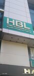 Ubl Insurers Ltd (Islamabad, Blue Sector, Area Blue Block G), sigorta şirketleri  Islamabad'dan