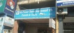 Al Noor International Travel & Tours (AKM Fazl-ul-Haq Road No:FL10, Blue Sector, Area Blue Block E), seyahat acenteleri  Islamabad'dan