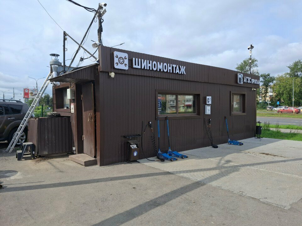 Oto lastik tamiri Шиномонтаж, Perm, foto