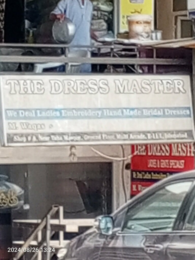 Terziler Dress Master, Islamabad, foto