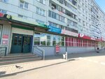 Artefact (Severo-Yeniseyskaya Street No:44), cep telefonu ve aksesuarları satış mağazaları  Krasnoyarsk'tan