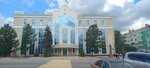 Department of Economy and Budget Planning, Kostanay City Akimat (Pushkin Street No:98), belediyeler, devlet daireleri  Kostanay'dan