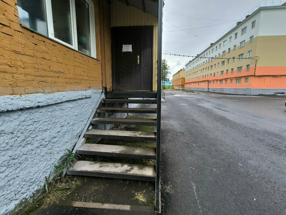Sivil toplum kuruluşları Моо-тои, Norilsk, foto