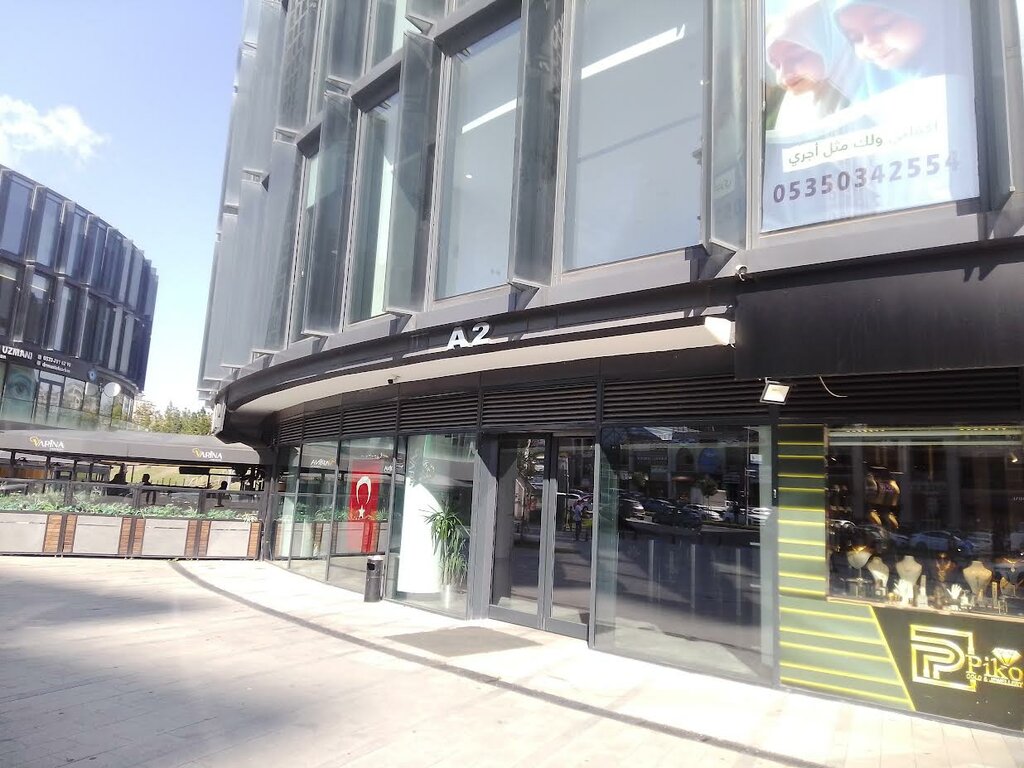Özel ağız ve diş sağlığı klinikleri ve muayenehaneleri Center Clinic, İstanbul, foto