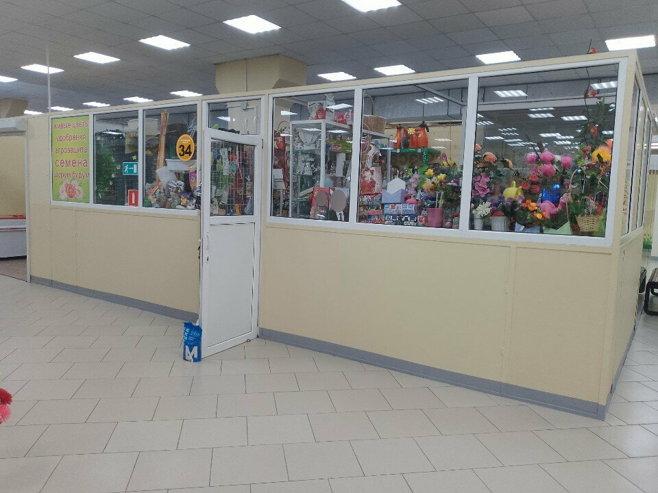 Hediyelik eşya mağazaları Lora Fleur, Salavat, foto