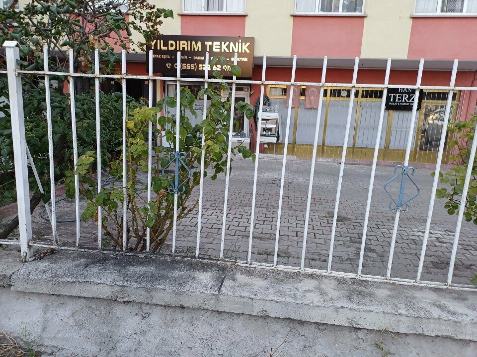 Elektrik ve elektrikli ürün mağazası Yıldırım Elektrik Hırdavat, Ankara, foto
