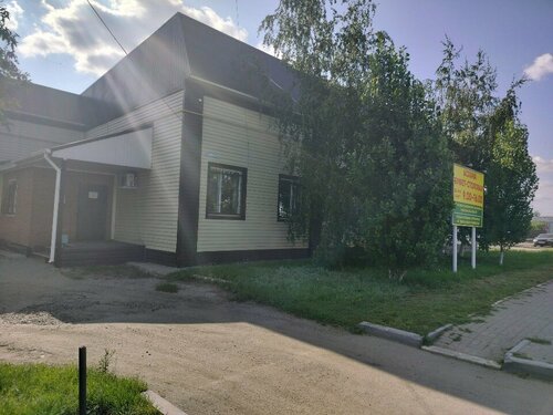 Kantin, yemekhane Canteen, Kostanay, foto