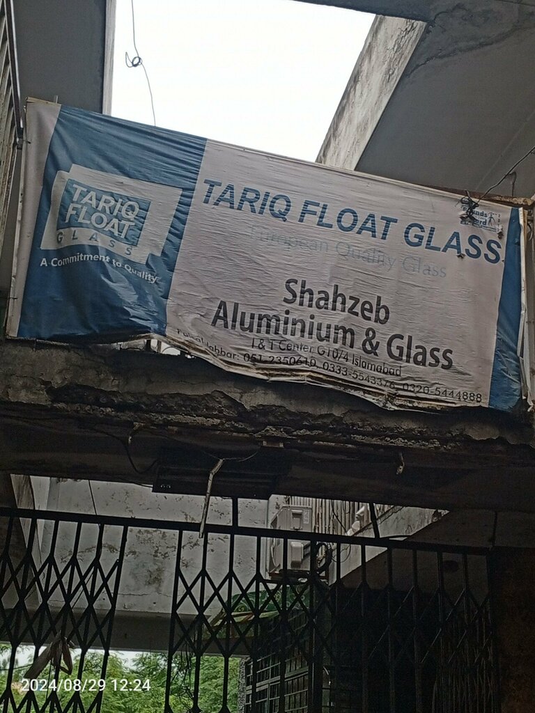 Giyim mağazası Jan and sons, Islamabad, foto