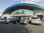 Avtorama. kg (Semyon Budyonny street No:136), otomobil yedek parçaları  Bişkek'ten