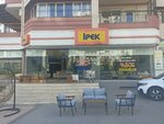 Sabah Mobilya (Huzurevleri Mah., 77155. Sok., No:2, Çukurova, Adana), mobilya mağazaları  Adana'dan