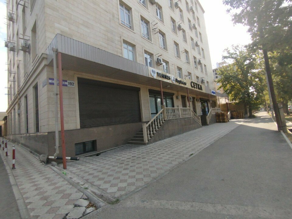 Ev tekstili mağazaları Ozifilek, Bişkek, foto