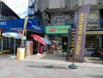 Oses Çiğ Köfte (İstanbul, Büyükçekmece, Fatih Mah., Rıza Küçükoğlupaşa Cad., 44D), fast food  İstanbul'dan