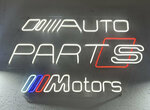 Auto parts motors (Puteyskaya ulitsa No:4, Prikubanskiy City administrative district, mikrorayon Gorkhutor), otomobil servisi  Krasnodar'dan