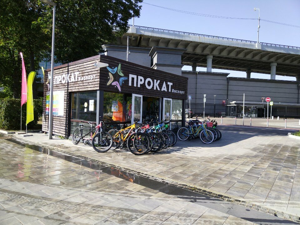 Şarj cihazı kiralama Chargex, Moskova, foto