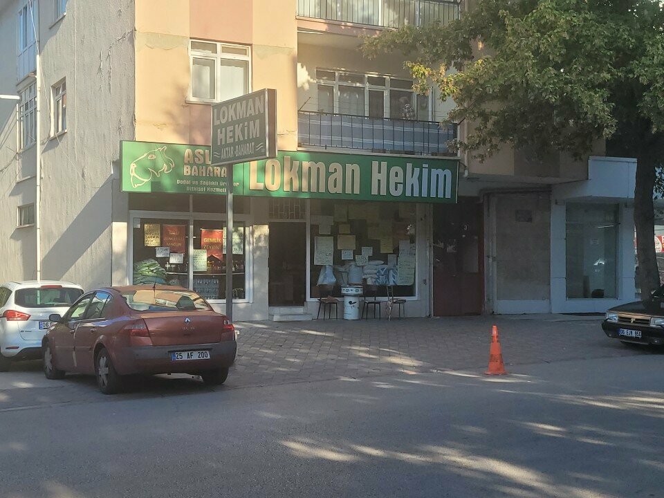 Besin takviyesi, aktariye Lokman Hekim - Aslan Baharat, Ankara, foto