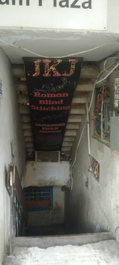 Giyim mağazası Jkj Roman Blind Stitching, Islamabad, foto
