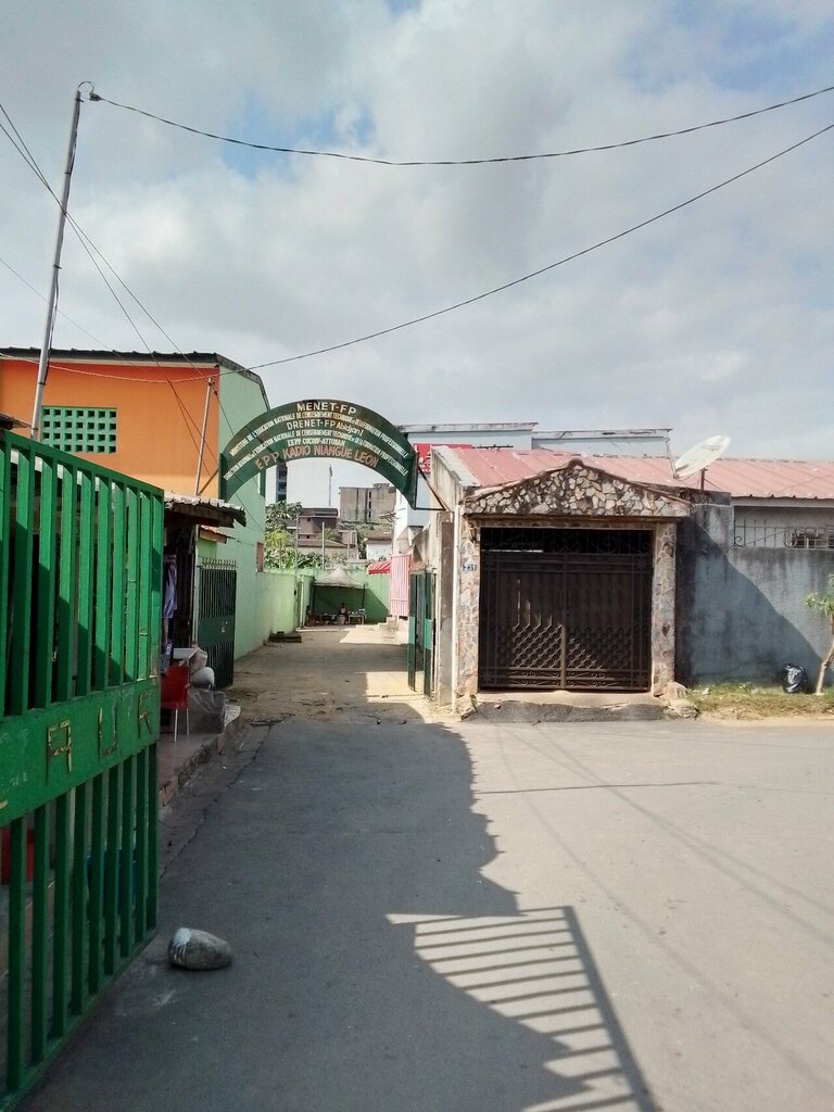 Eğitim merkezleri Kadio Niangue Leon Public Primary School, Abican, foto